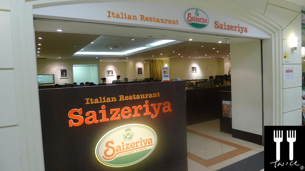 Saizeriya – Affordable Italian Fare | Twice as Delicious